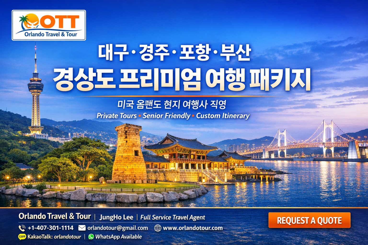 Daegu & Gyeongbuk Private Tours | Orlando Travel & Tour